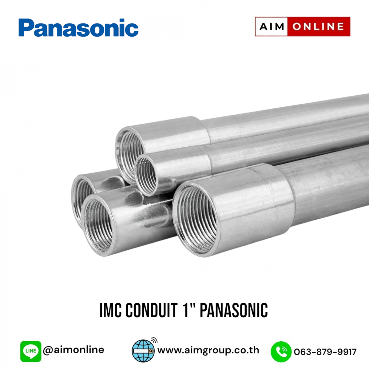 PANASONIC IMC CONDUIT 1" - aimgroup