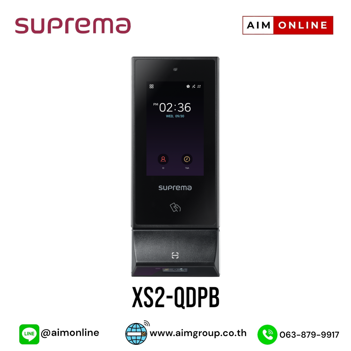 FACE RECCOGNITION ยี่ห้อ XS2-QDPB - aimgroup