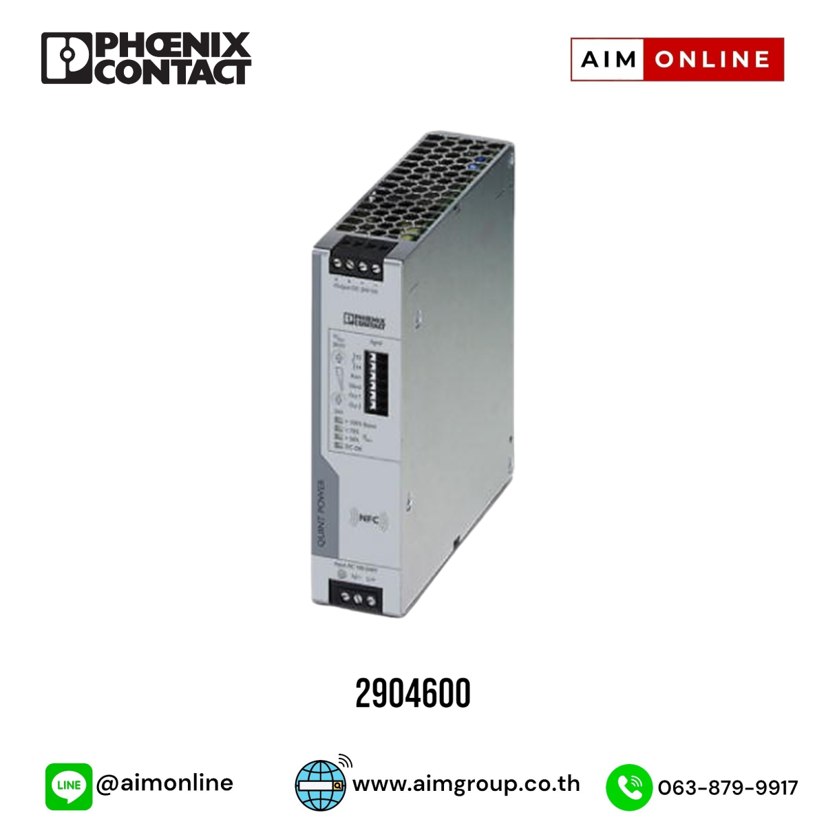 2904600 ราคาพิเศษ 4,900