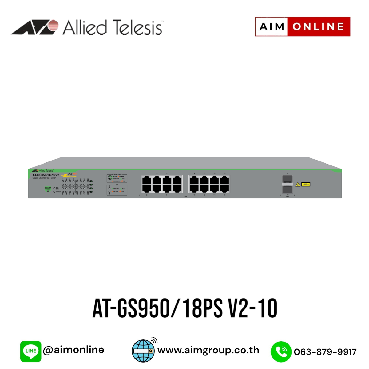 AT-GS95018PS V2-10 Gigabit webSmart switch, - aimgroup