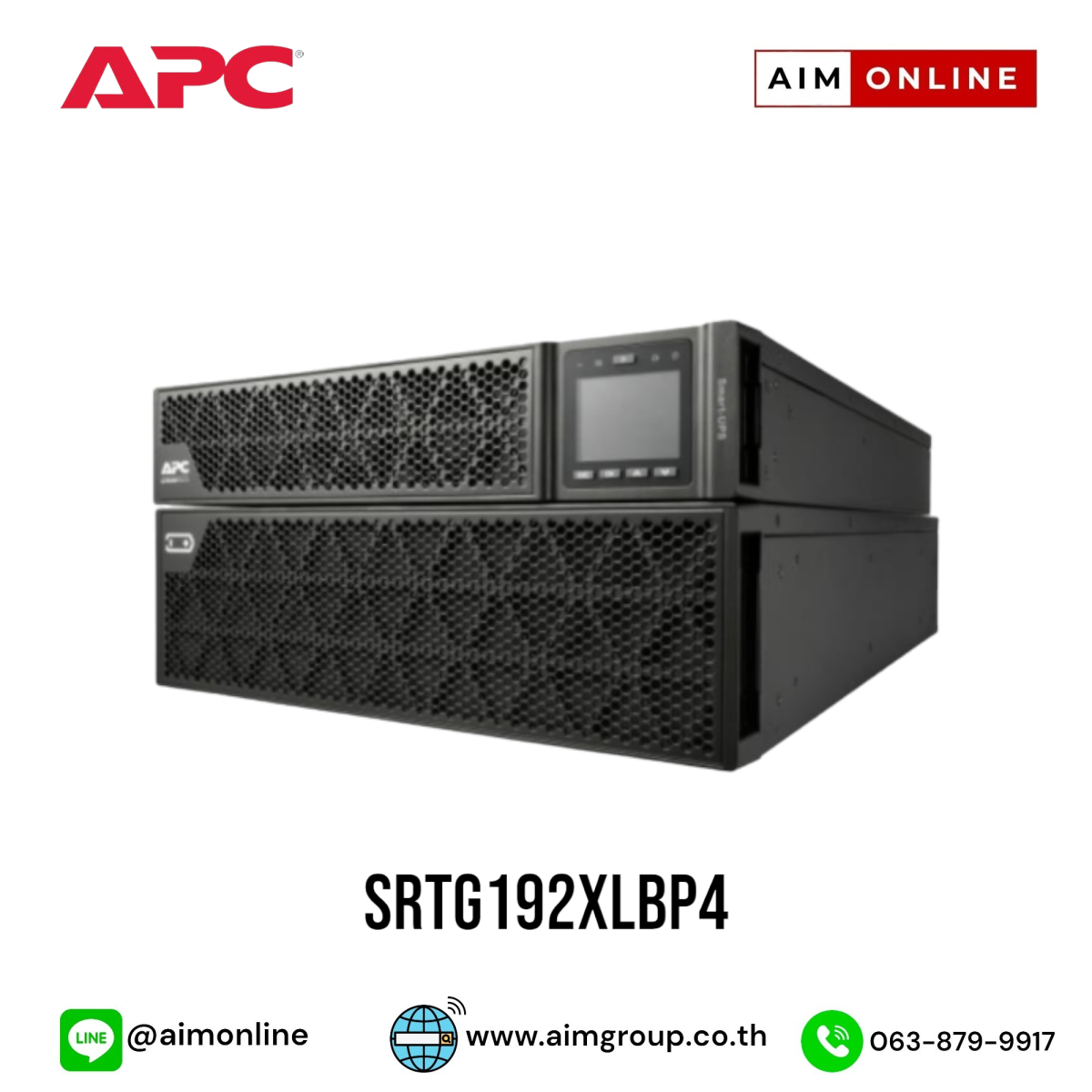 SRTG192XLBP4 ราคาพิเศษ 39,000 - aimgroup