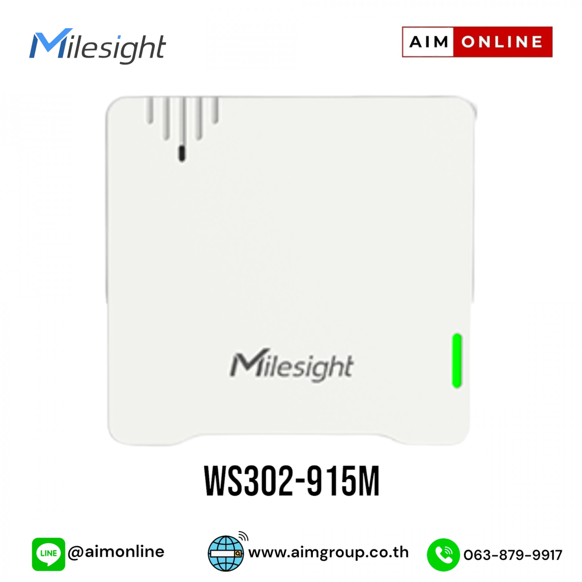 WS302 Sound Level ราคาโปรโมชั่น 3,600.-