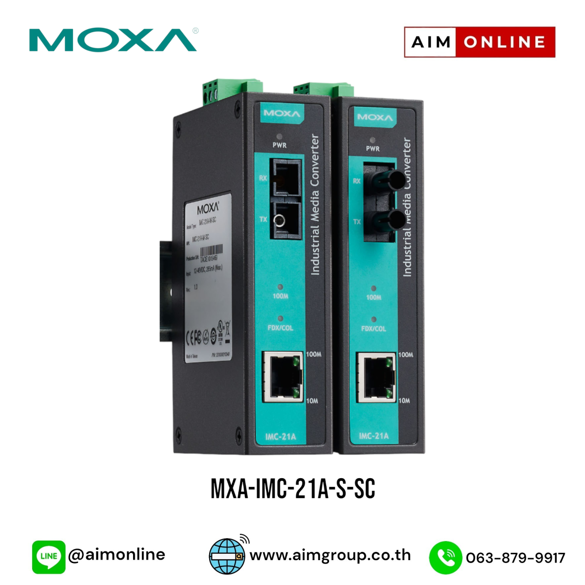 MOXA Ethernet-to-Fiber Media Converters รุ่นIMC-21A-S-SC