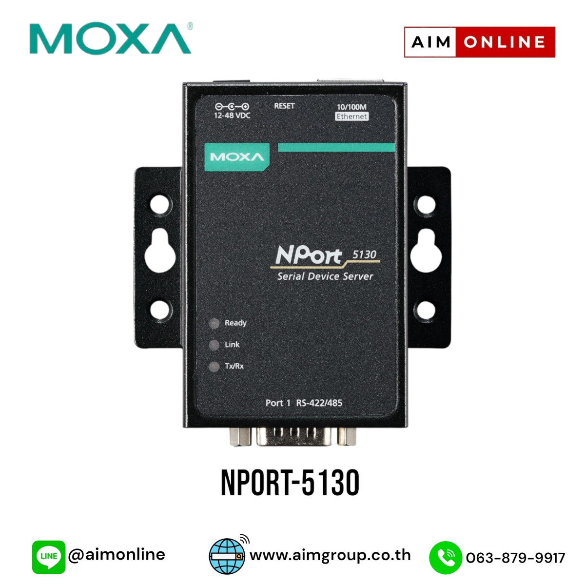 SWITCH รุ่น NPORT-5130 - aimgroup