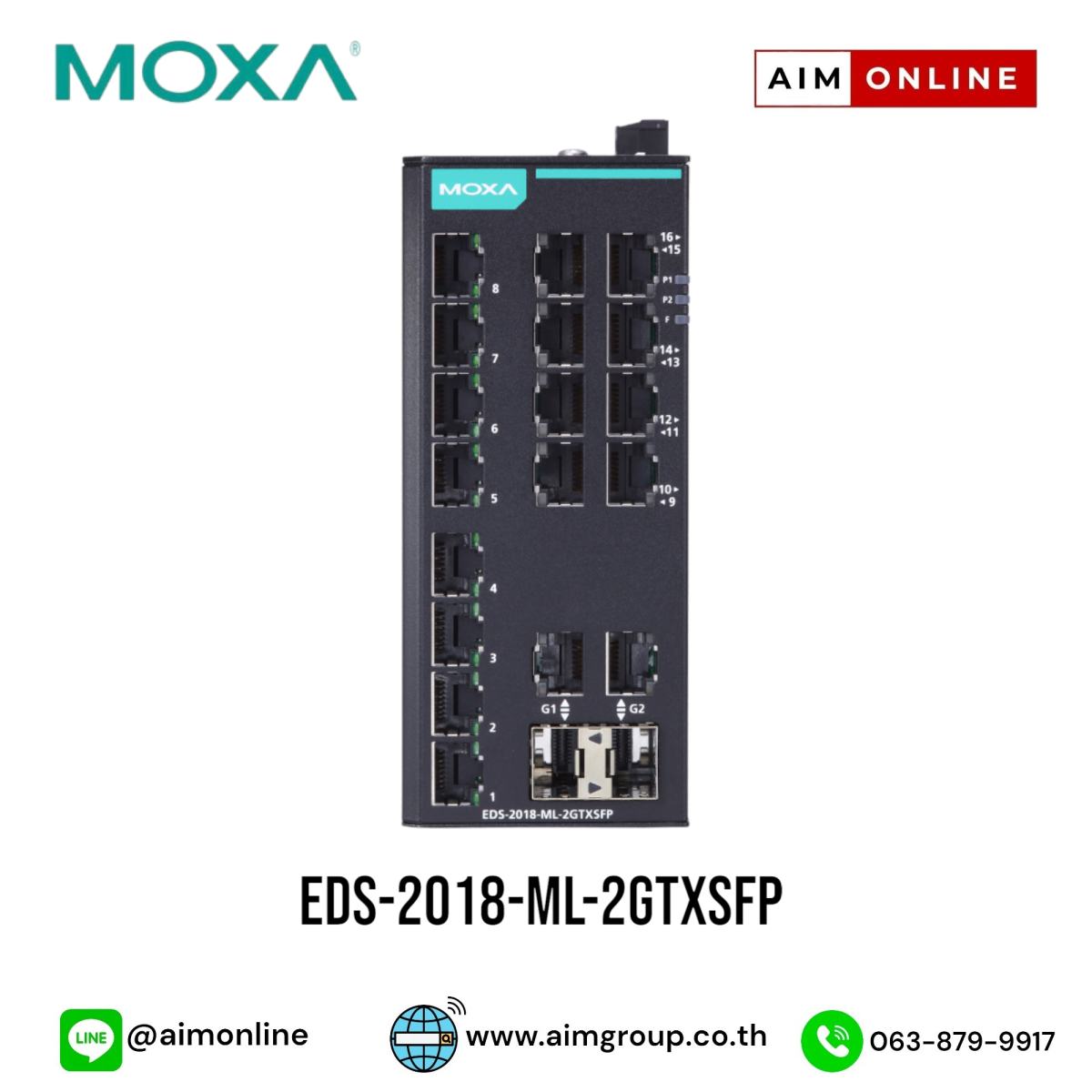 SWITCH รุ่น EDS-2018-ML-2GTXSFP