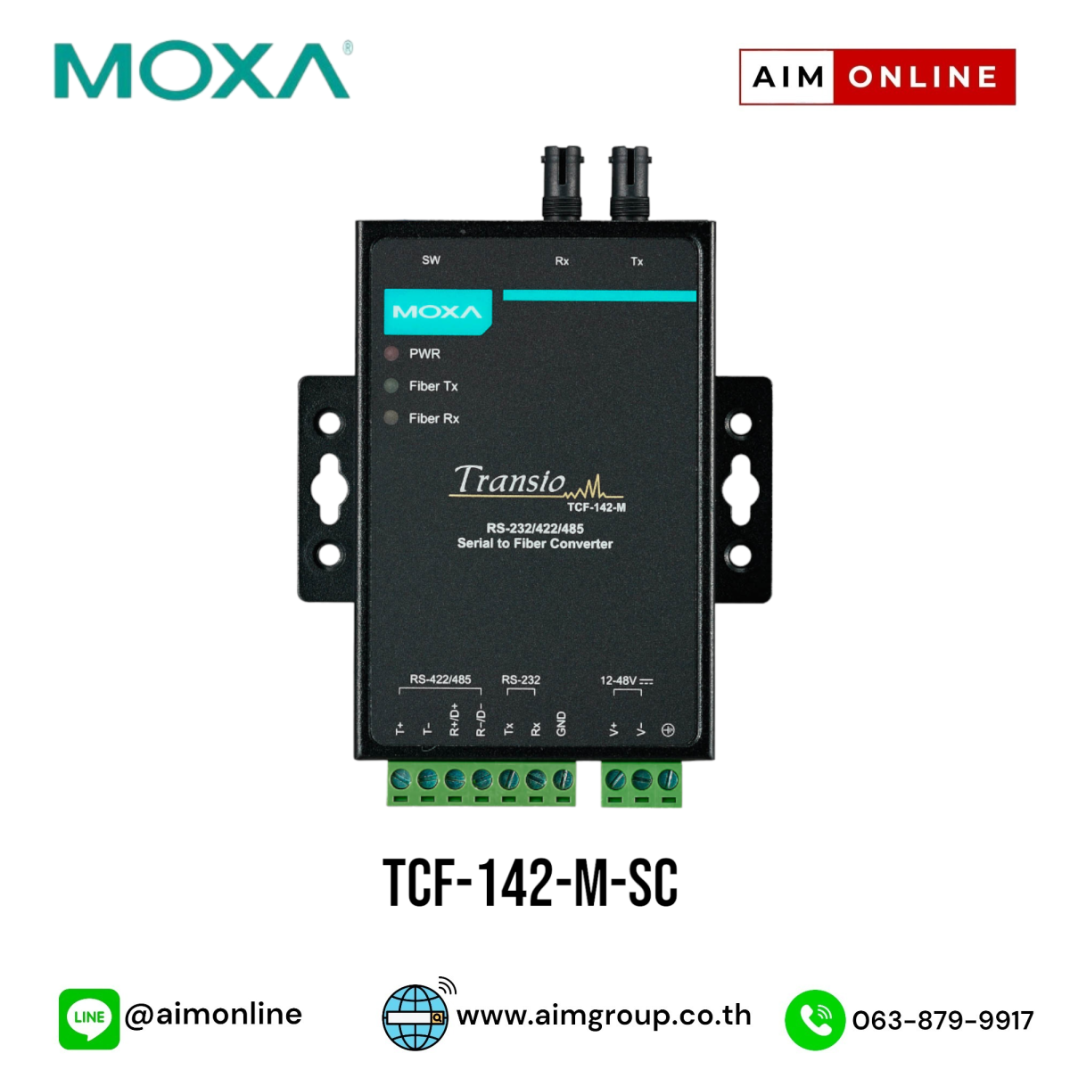 SWITCH รุ่น TCF-142-M-SC