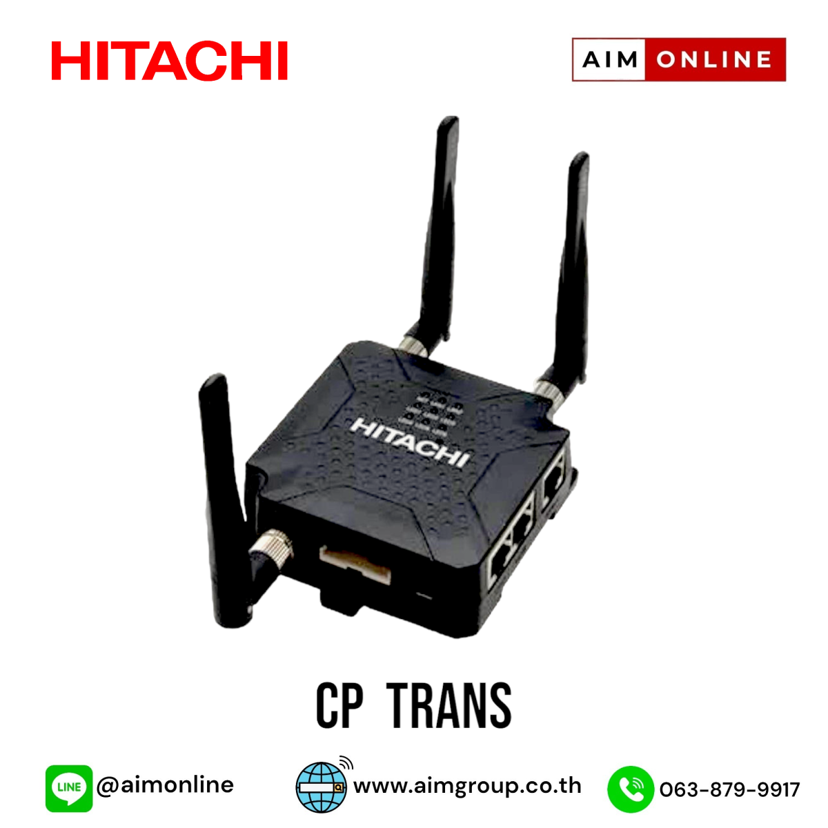 CP-QGWG-E2S-1 CP Trans IoT router ราคาพิเศษติดต่อฝ่ายขาย