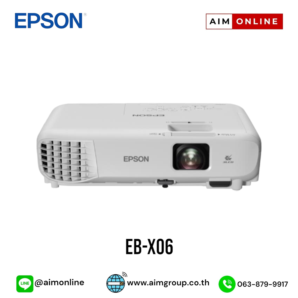 EPSON Projector รุ่น EB-X06 ราคาพิเศษ 16,500.-
