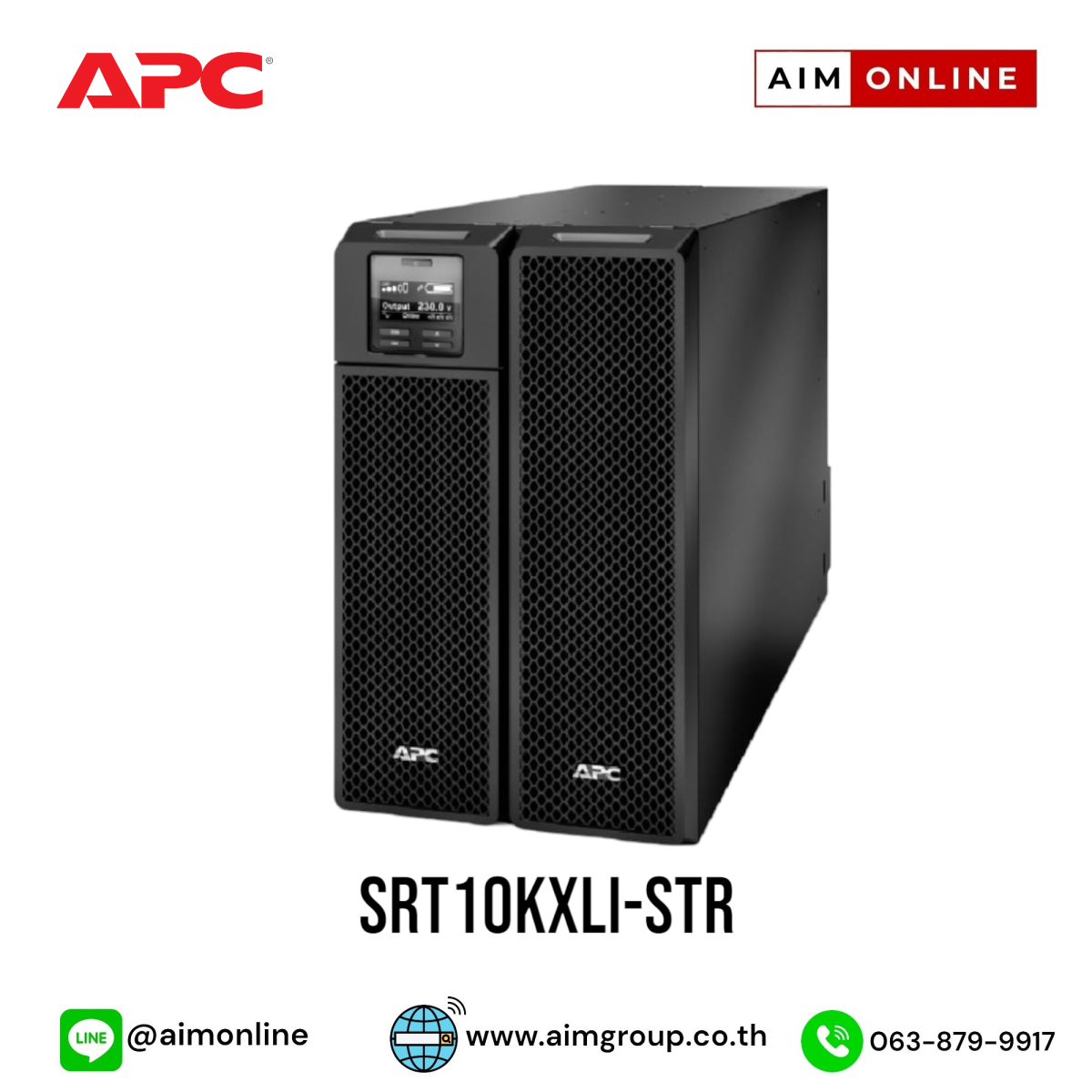 APC Smart-UPS รุ่น SRT10KXLI-STR SRT 10000VA/10000W 230V