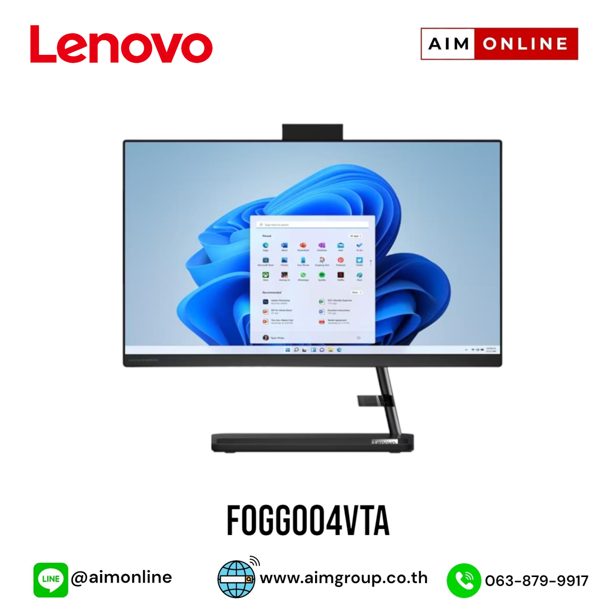 LENOVO ALL IN ONE PC รุ่น F0GG004VTA ราคาพิเศษ 15,800.- - aimgroup