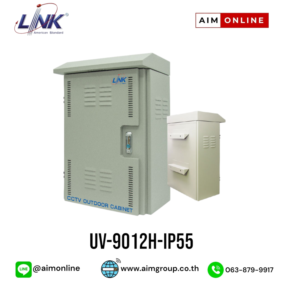 LINK INDUSTRIAL SWITCH รุ่น UV-9012H-IP55 ราคาพิเศษ 8,790.-
