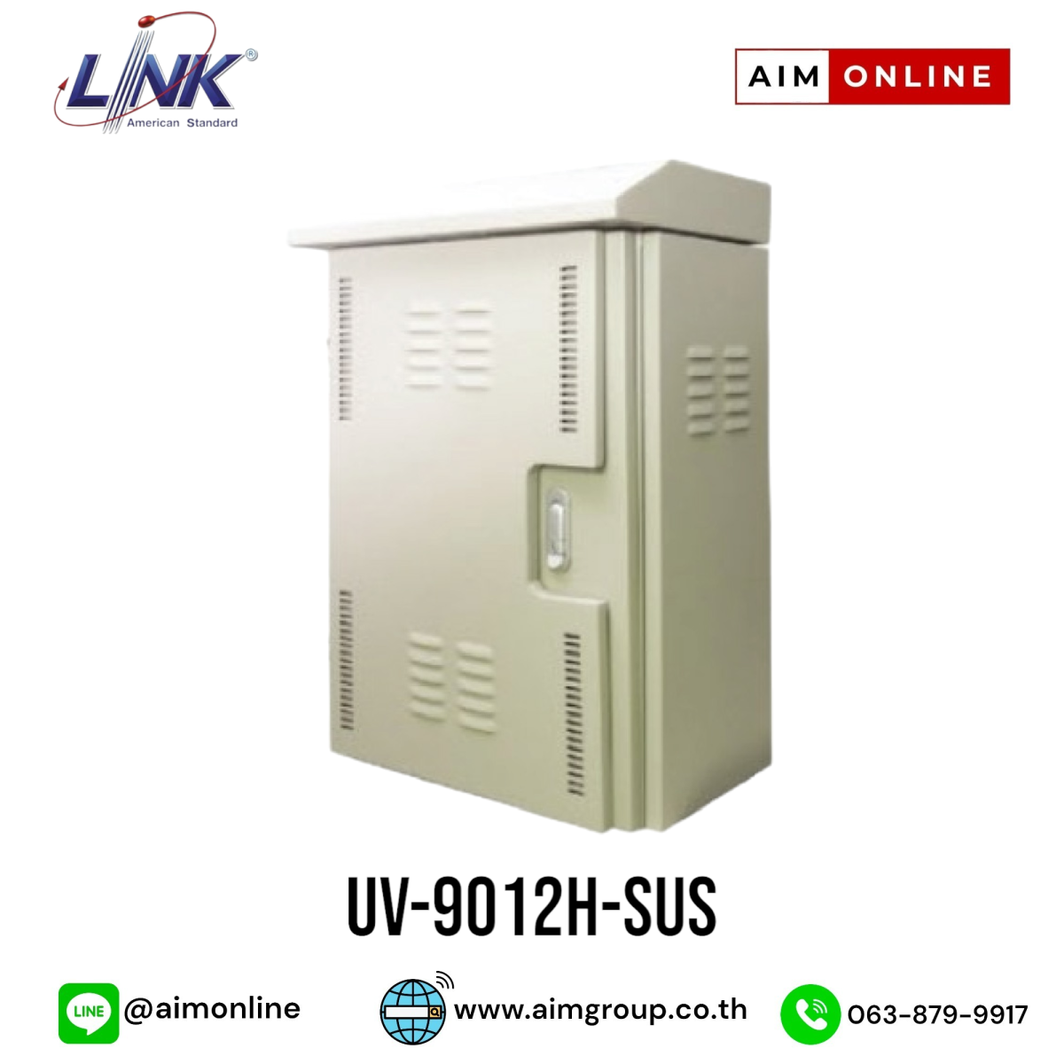 LINK INDUSTRIAL SWITCH รุ่นUV-9012H-SUS ราคาพิเศษ 15500