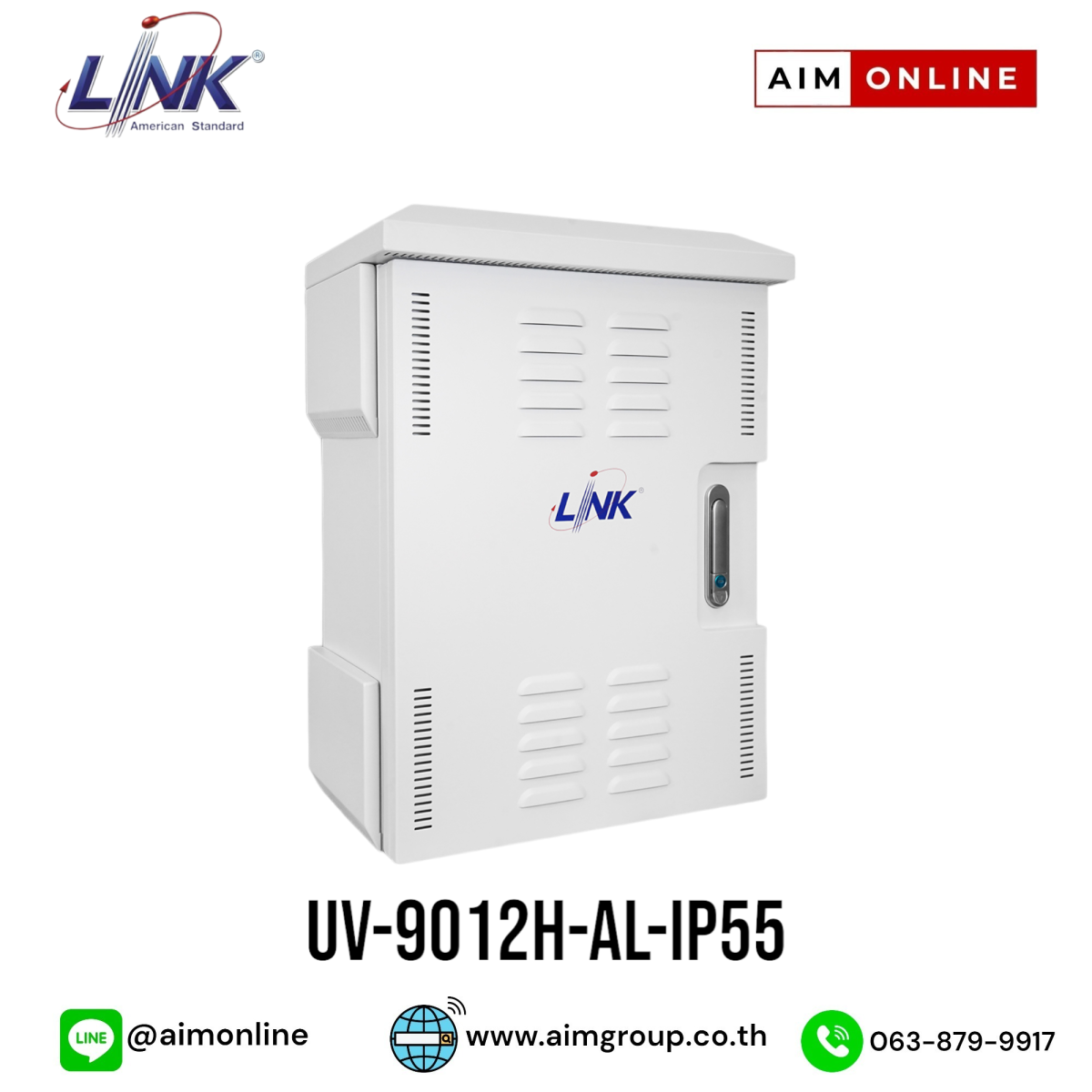 LINK INDUSTRIAL SWITCHรุ่นUV-9012H-AL-IP55