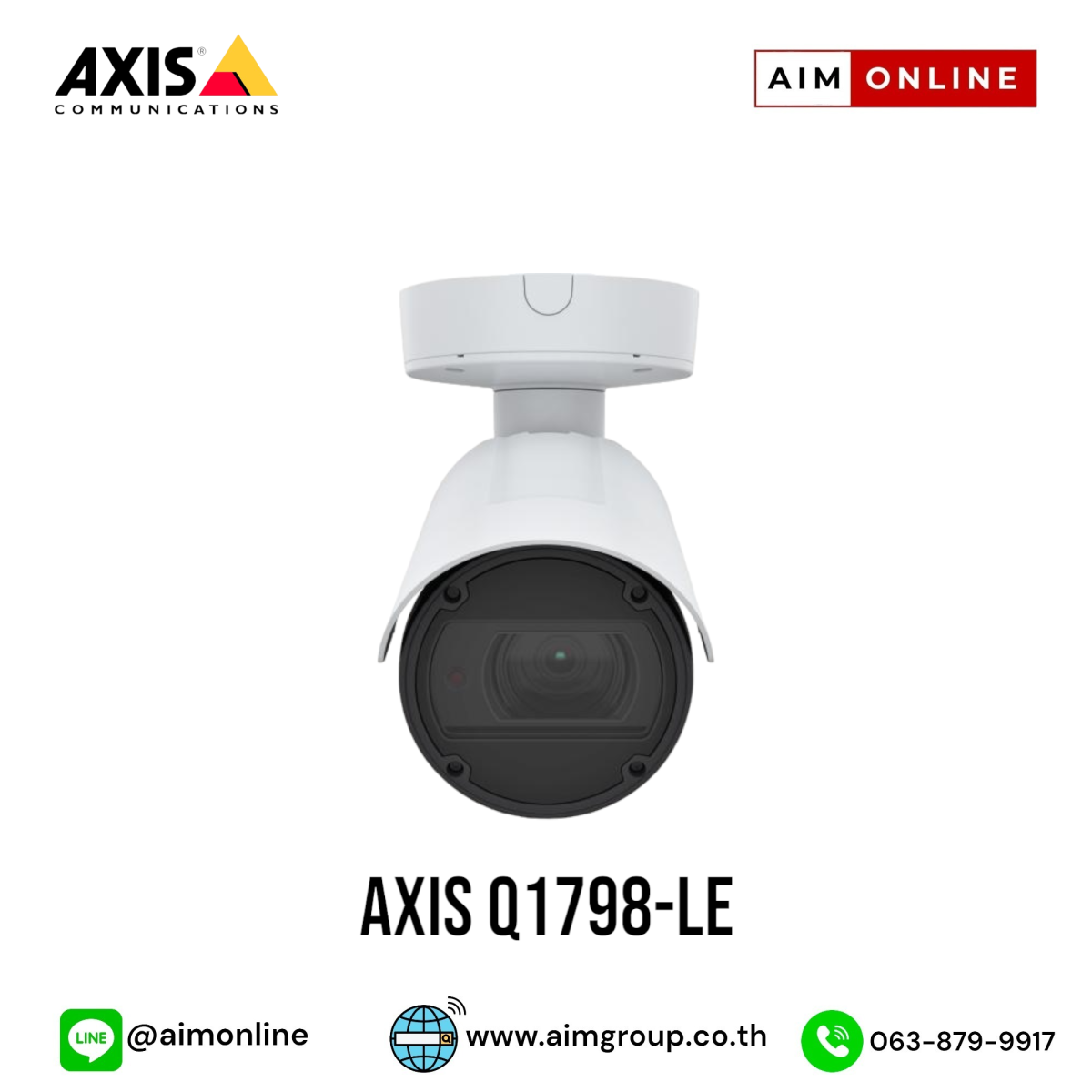 AXIS รุ่นQ1798-LE ขอราคาพิเศษติดต่อฝ่ายขาย - aimgroup