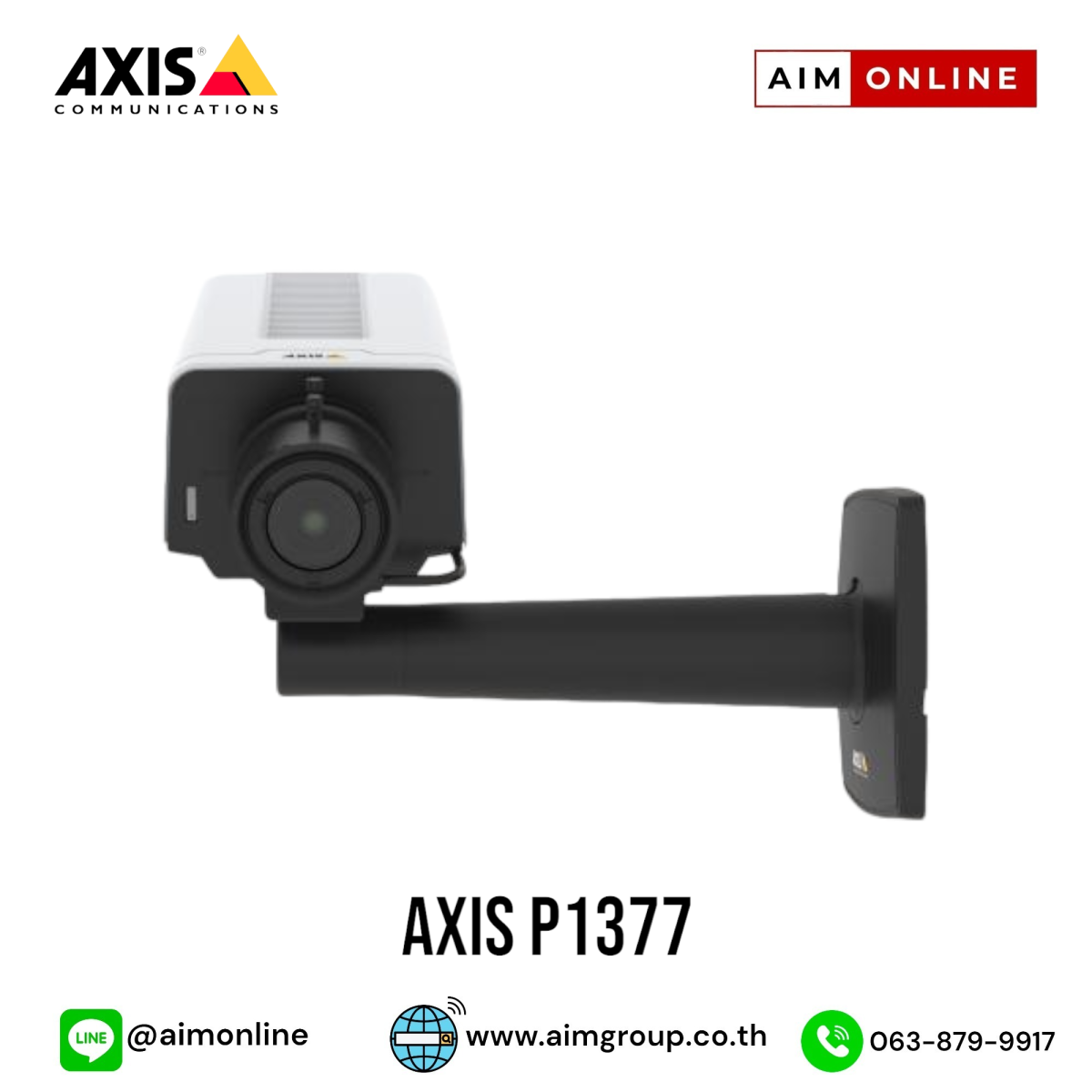 AXIS รุ่น P1377 ขอราคาพิเศษติดต่อฝ่ายขาย