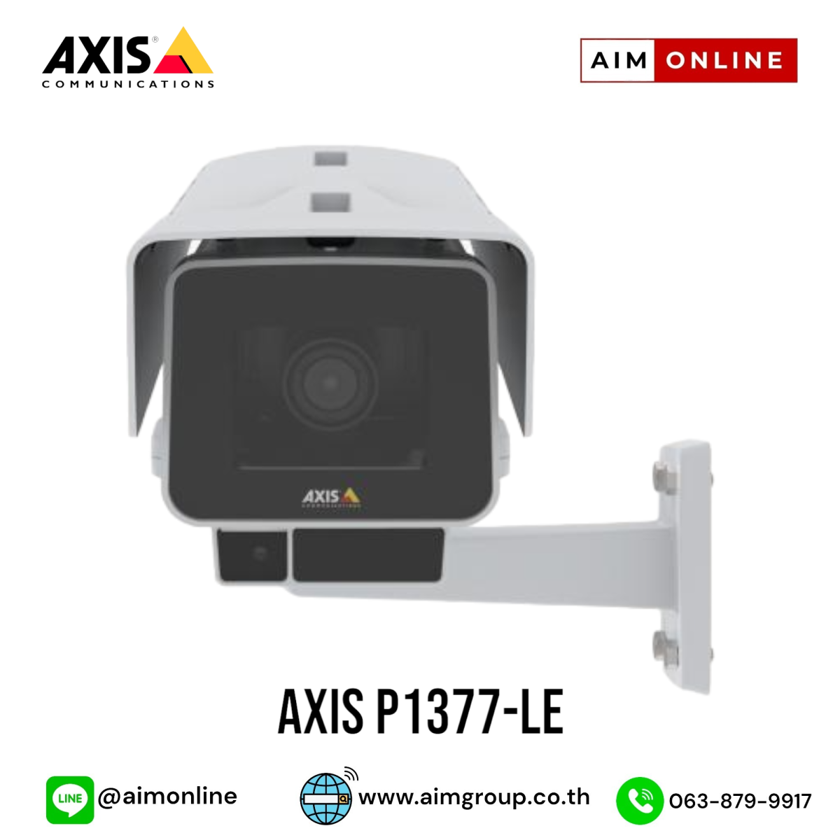 AXIS รุ่น P1377-LE ขอราคาพิเศษติดต่อฝ่ายขาย - aimgroup