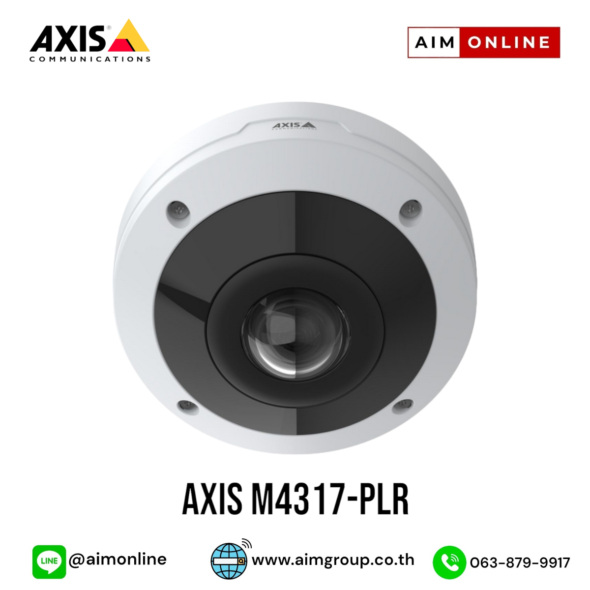 AXIS รุ่น M4317-PLR ขอราคาพิเศษติดต่อฝ่ายขาย