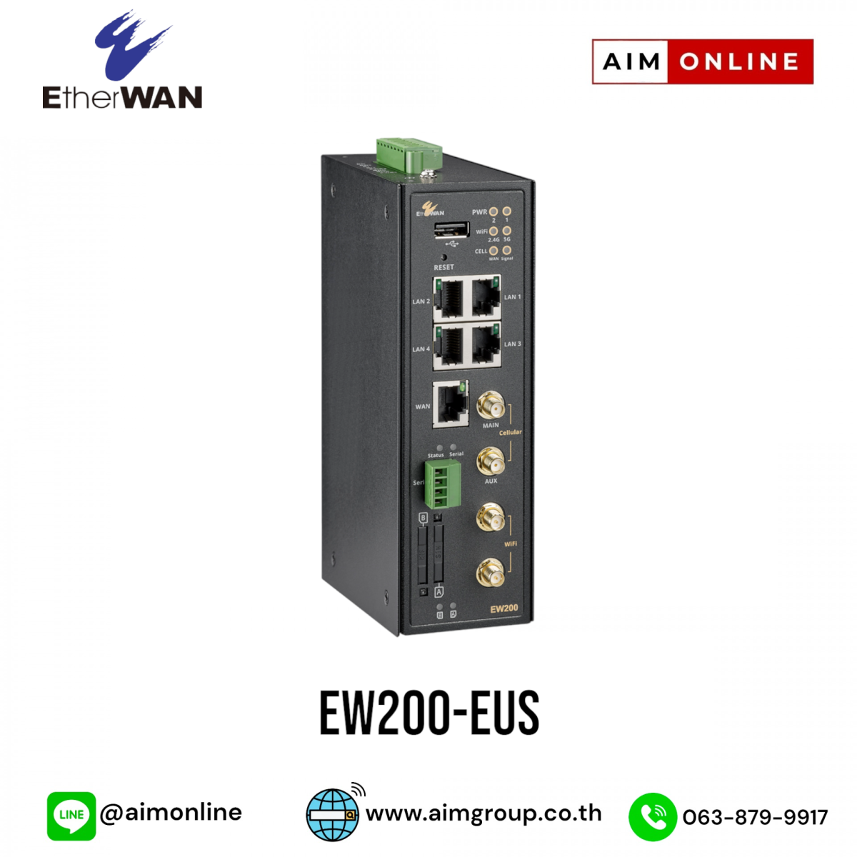 Etherwan รุ่น EW200-EUS ขอราคาพิเศษติดต่อฝ่ายขาย - aimgroup