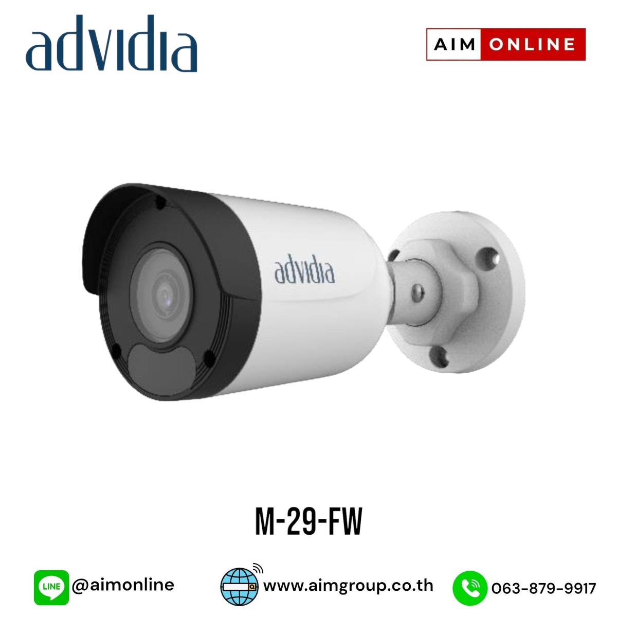 2MP Fixed Bullet IP Camera Model:M-29-FW ราคาพิเศษ - aimgroup