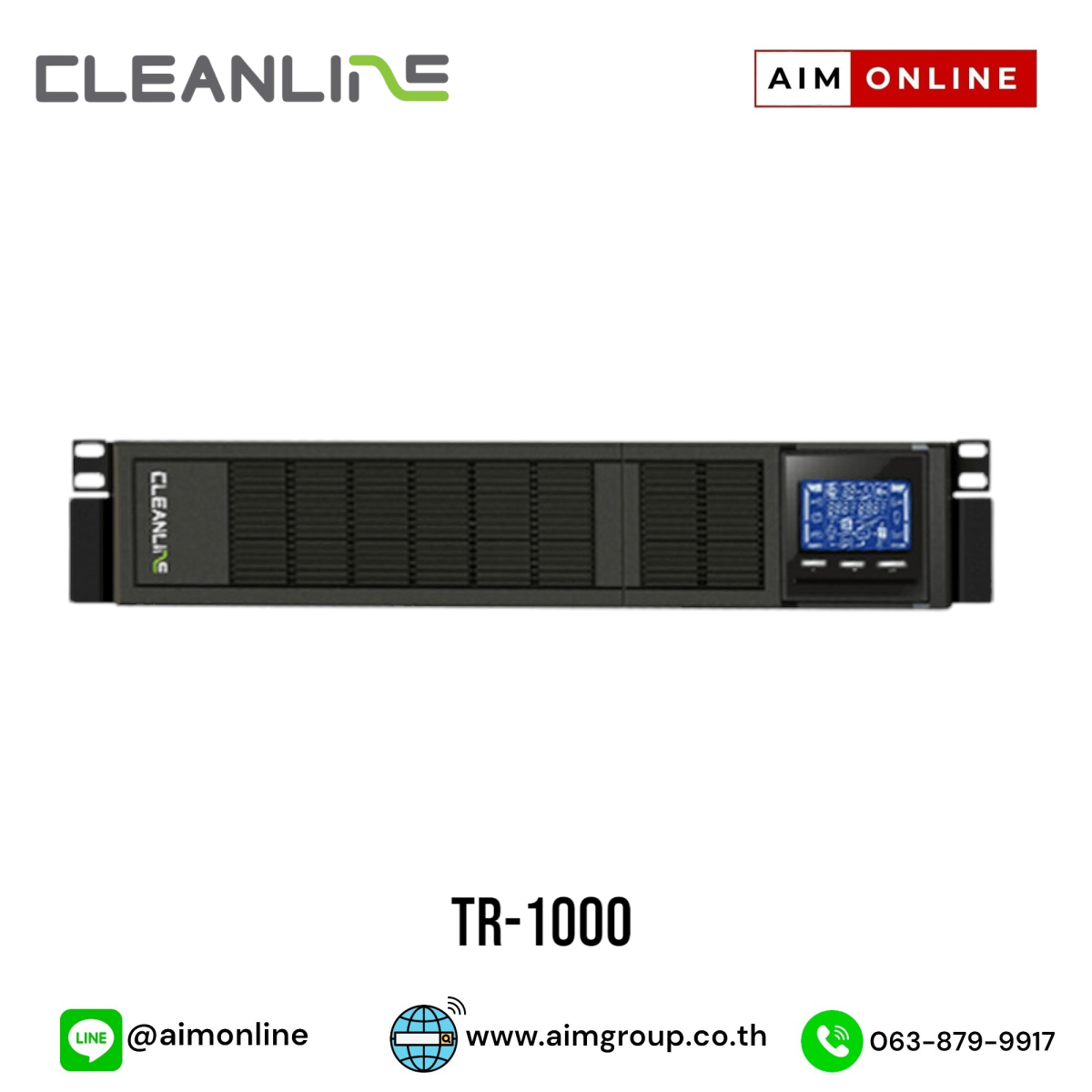 CLEANLINE TR-1000:1000VA/900W UPS รับประกัน 2 ปี - aimgroup