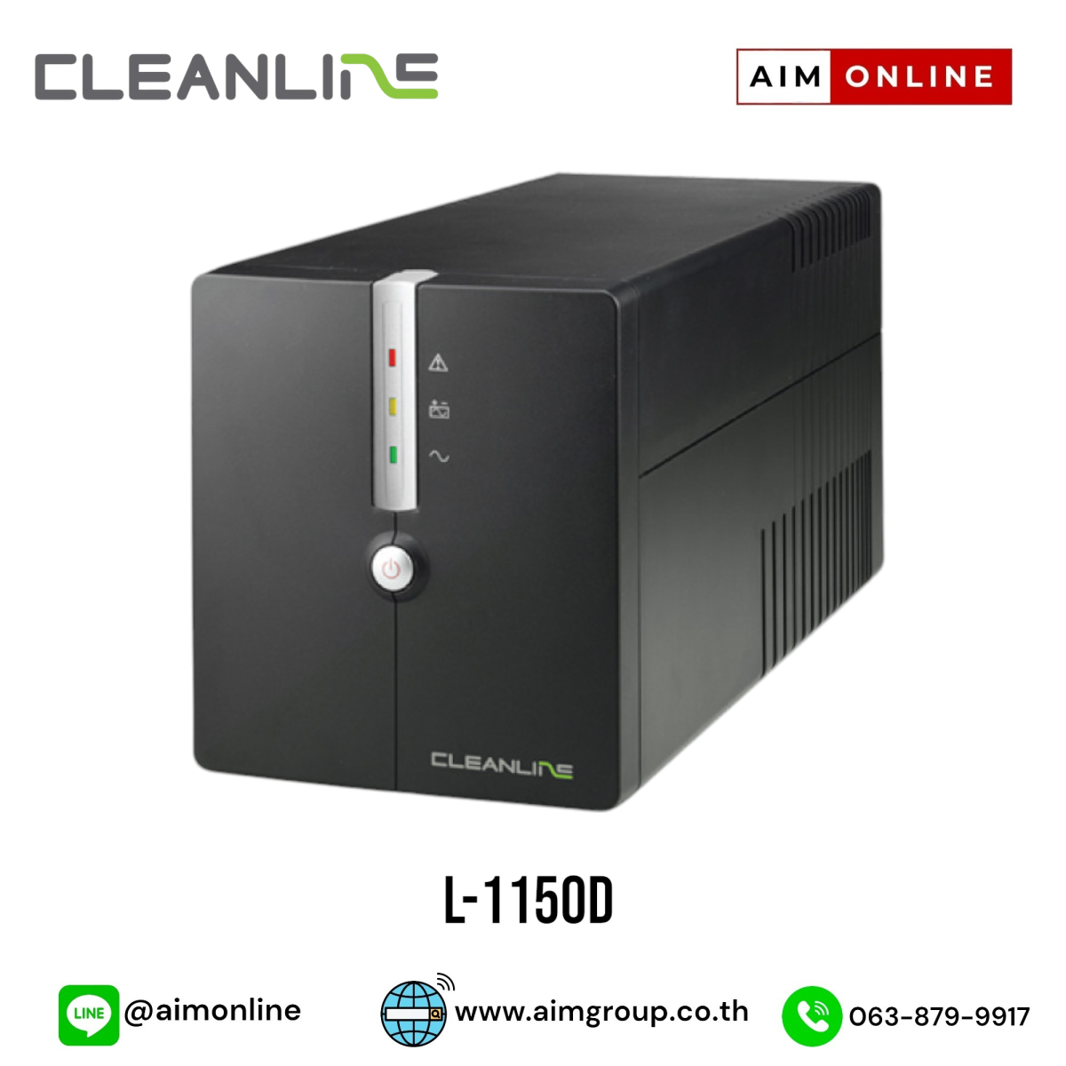 CLEANLINE L-1150D:1150VA/630W UPS รับประกัน 2 ปี