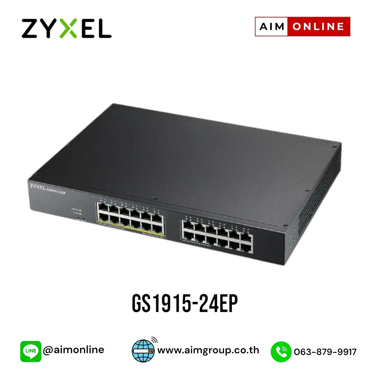 ZYXEL 24-port GbE Smart Managed PoE Model:GS1915-24EP - aimgroup