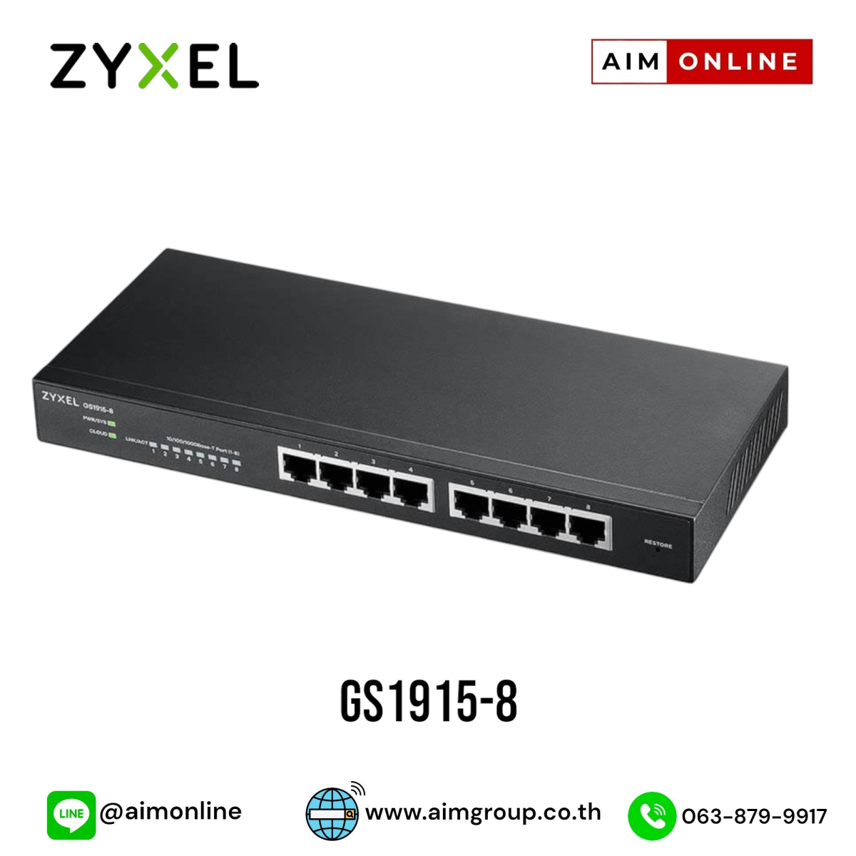 ZYXEL SWITCH Model: GS1915-8 8-port Smart Managed Switch