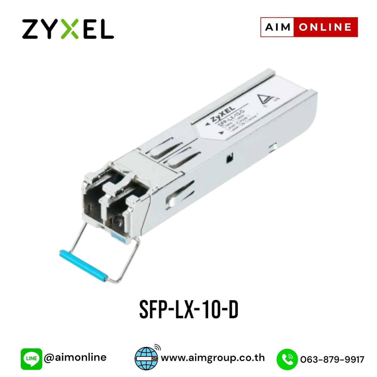 ZYXEL SFP Module Model: SFP-LX-10-D 1000Base-LX SFP Module - aimgroup