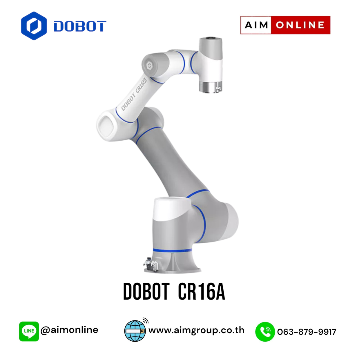 DOBOT Model: CR16A CRA Collaborative Robot Series - aimgroup