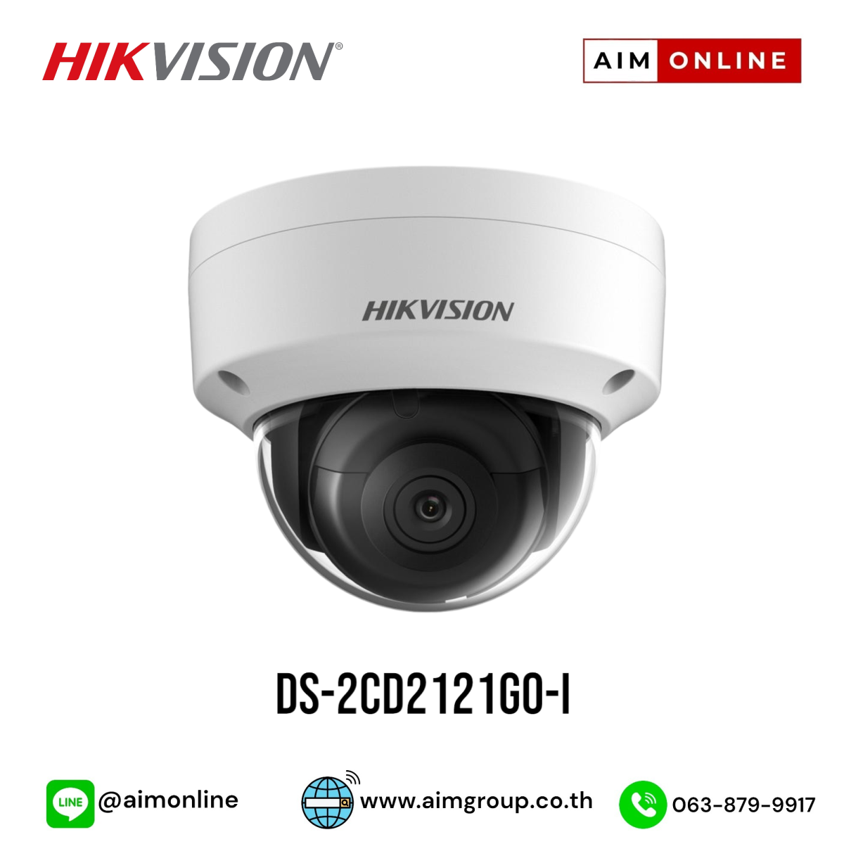 HIKVISION 2 MP Dome Network Camera รุ่น DS-2CD2121G0-I