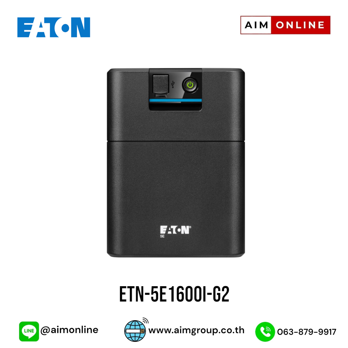 EATON UPS Model: ETN-5E1600I-G2 ( 9C00-73010 ) 1600VA/900W - aimgroup