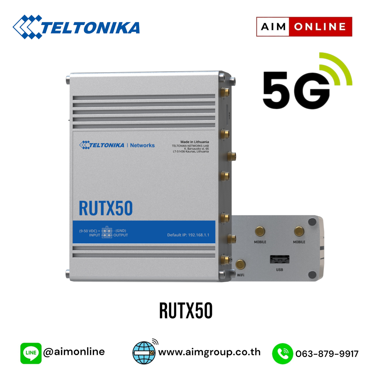 TELTONIKA 5G ROUTER ModeL: RUTX50 ราคาพิเศษติดต่อฝ่ายขาย