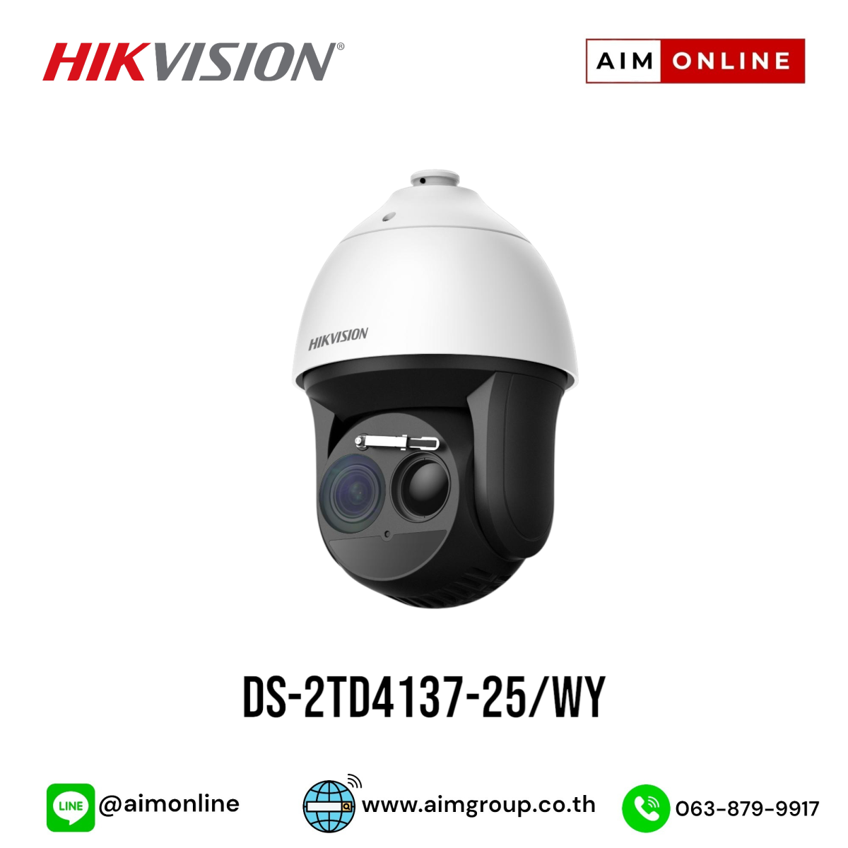 HIKVISION Anti-corrosion Thermal Model: DS-2TD4137-25/WY