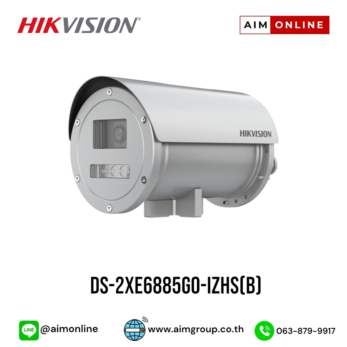 HIKVISION Explosion-Proof Model :DS-2XE6885G0-IZHS(B) - aimgroup