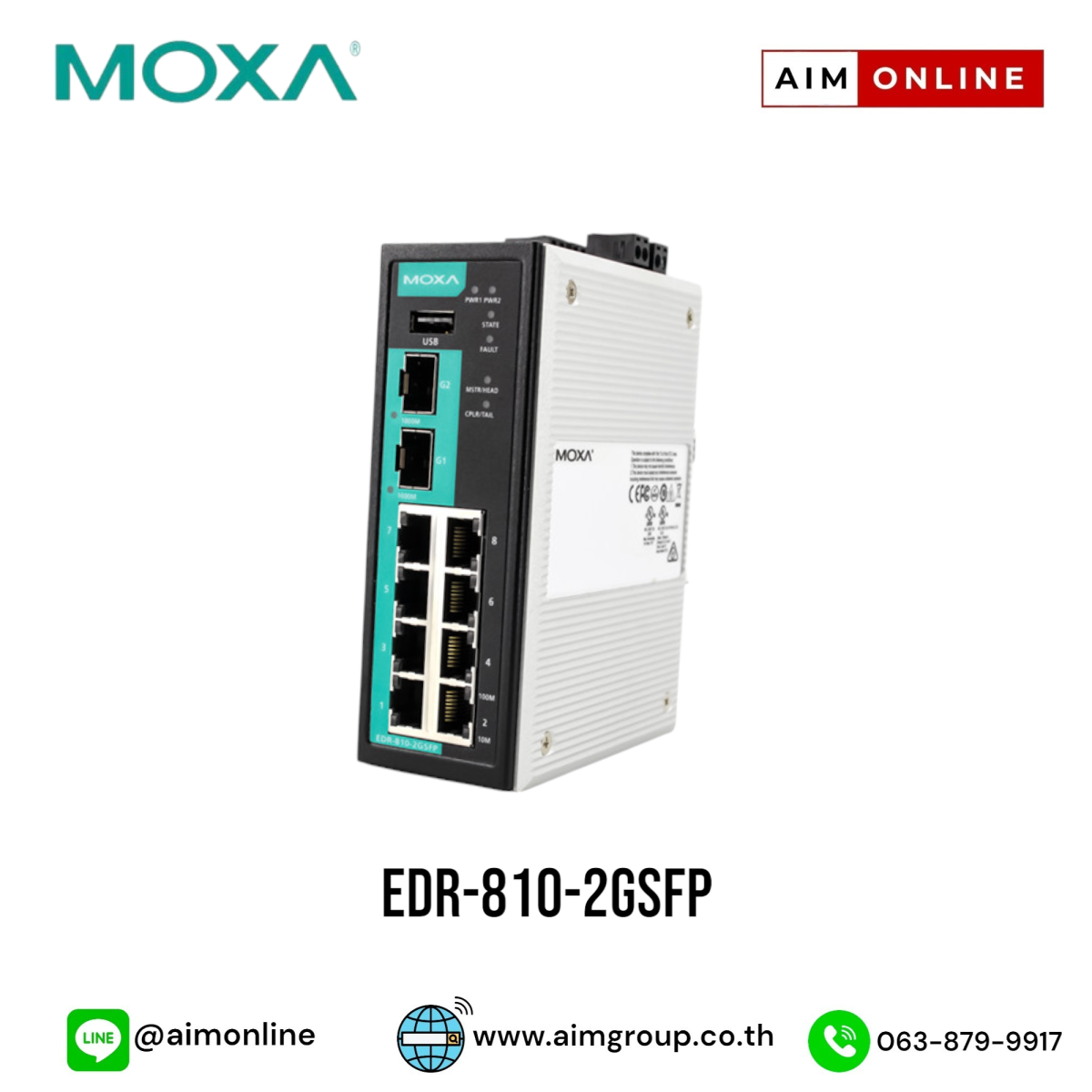 Moxa IndustMOXA Router Switch Model:EDR-810-2GSFP - aimgroup