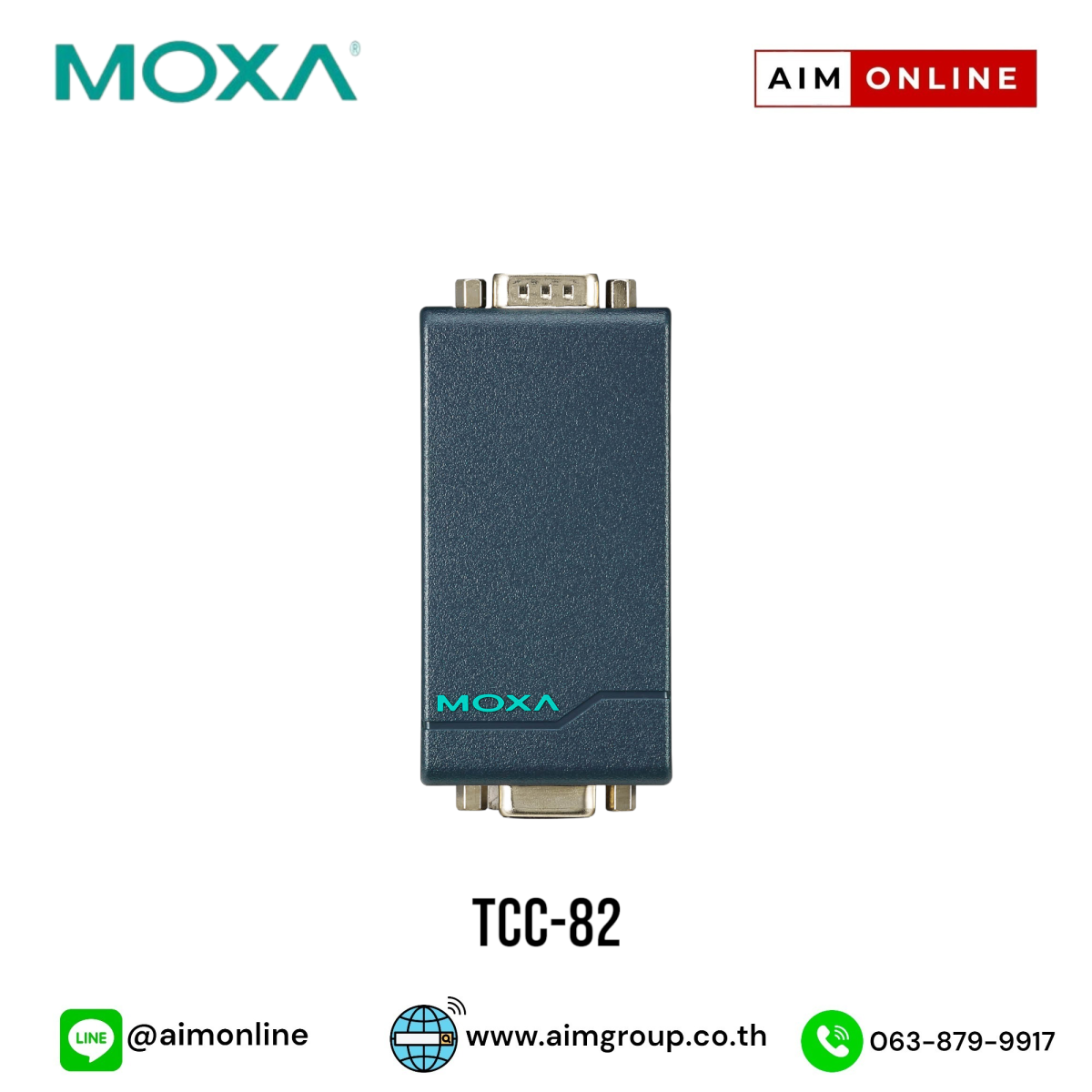 MOXA Serial-to-Serial Converters RS-232 Model TCC-82 - aimgroup