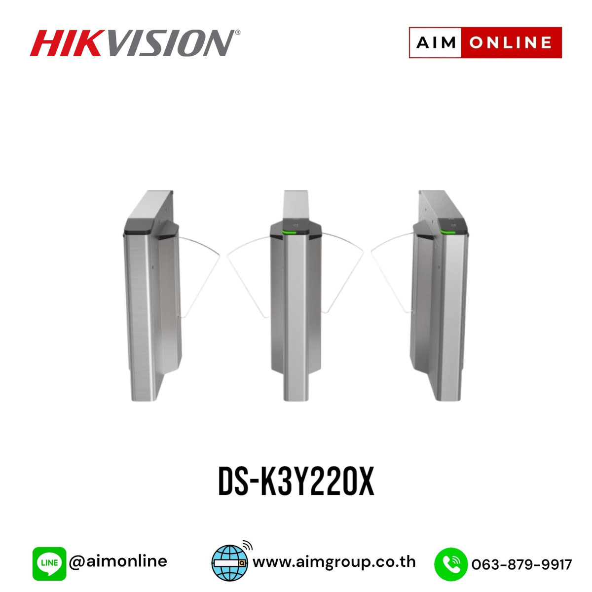 HIKVISION Value Flap Barriers Model DS-K3Y220X