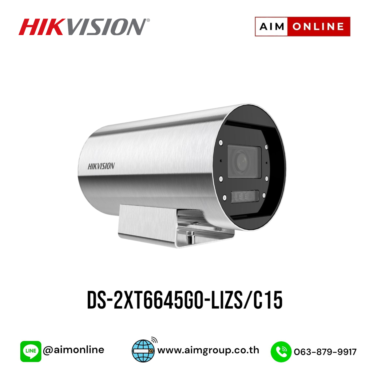 HIKVISION Temperature Camera Model DS-2XT6645G0-LIZS/C15