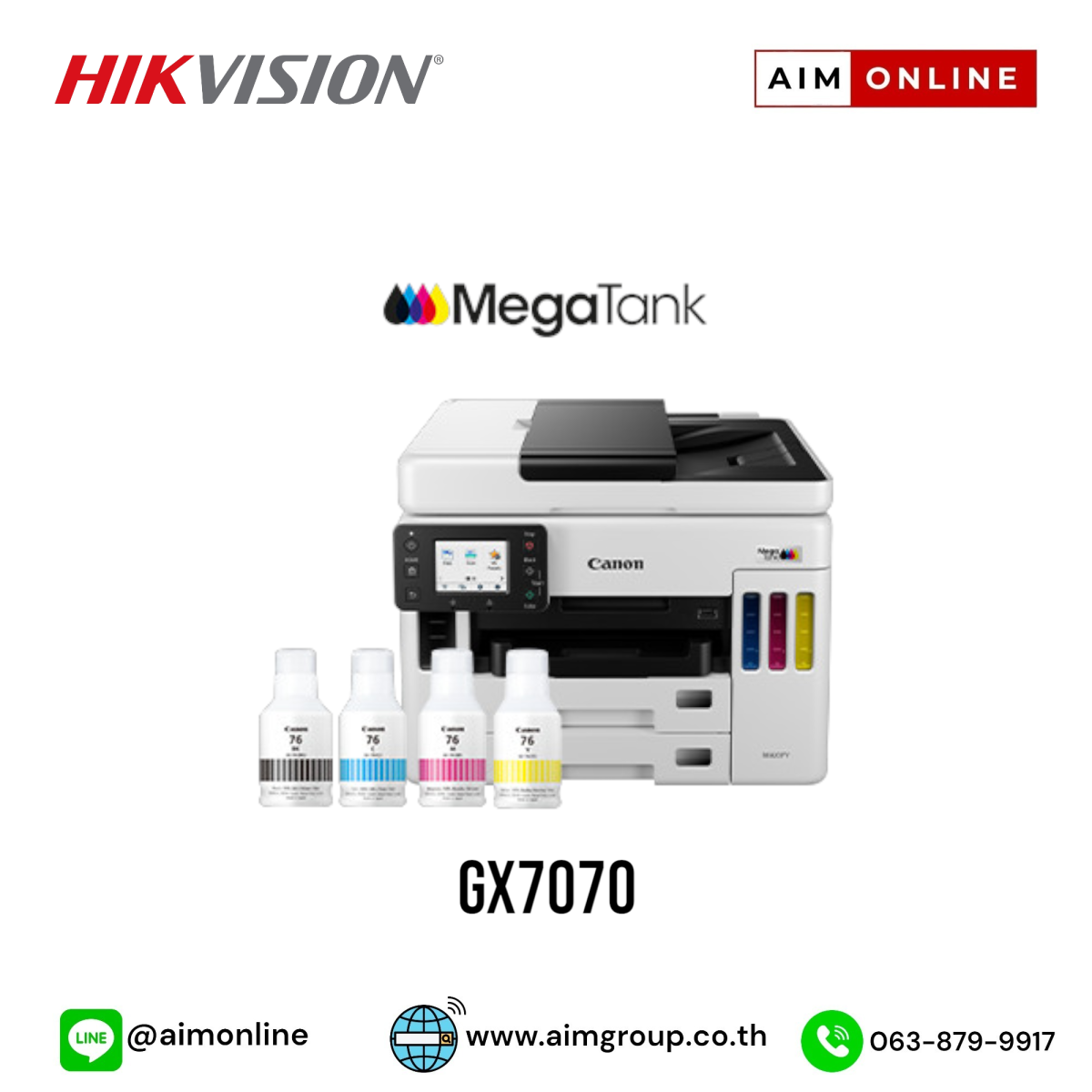 CANNON Wireless Multi-Function Printer Model GX7070