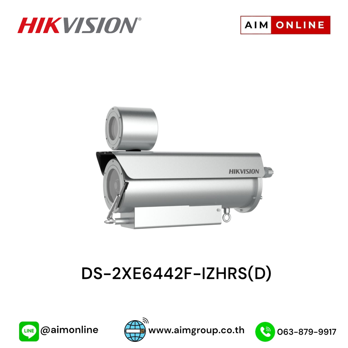 HIKVISION EXIR MotorizedVarifocalBullet:DS-2XE6442F-IZHRS(D)