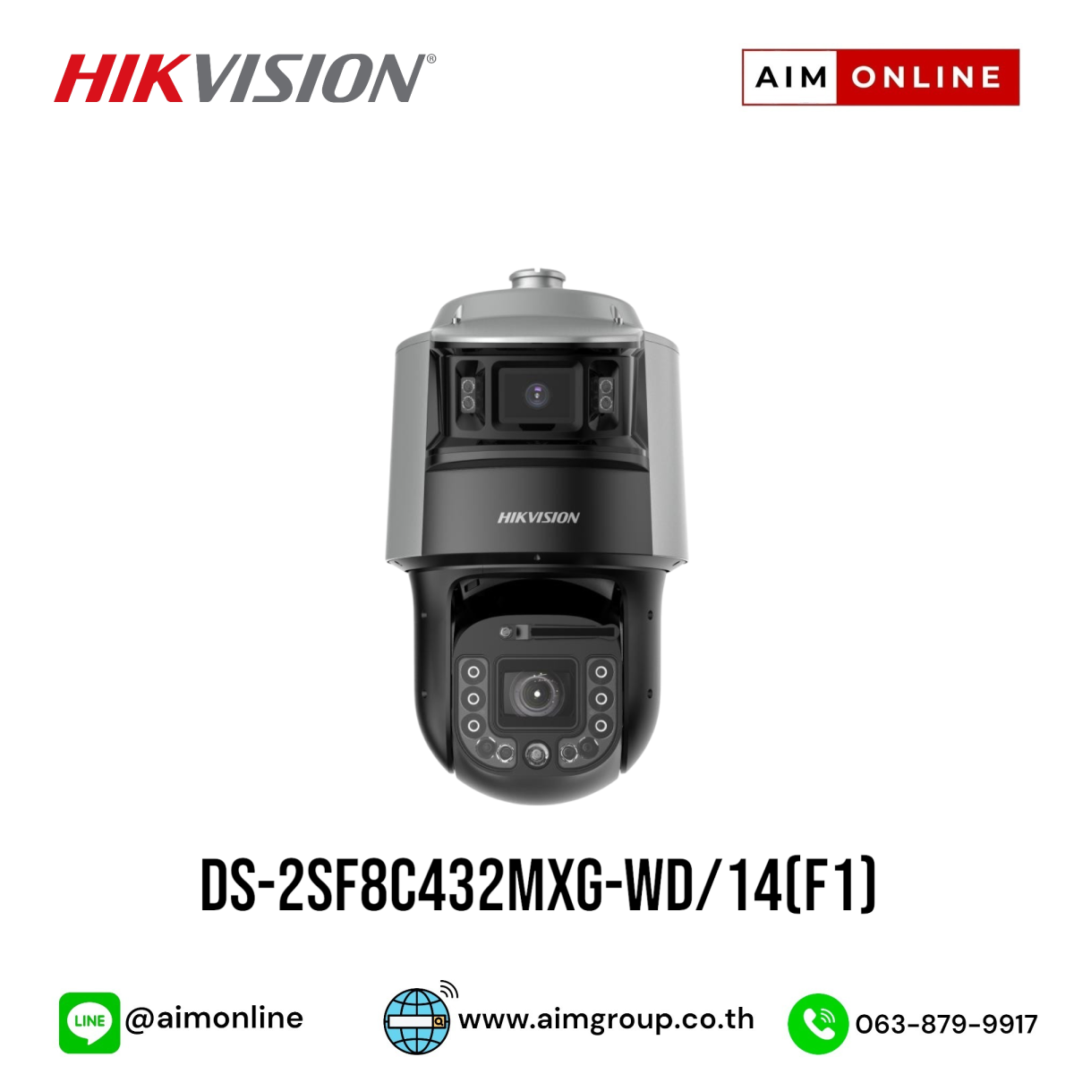 HIKVISION 4MP 32X Water-Level Model DS-2SF8C432MXG-WD/14(F1)