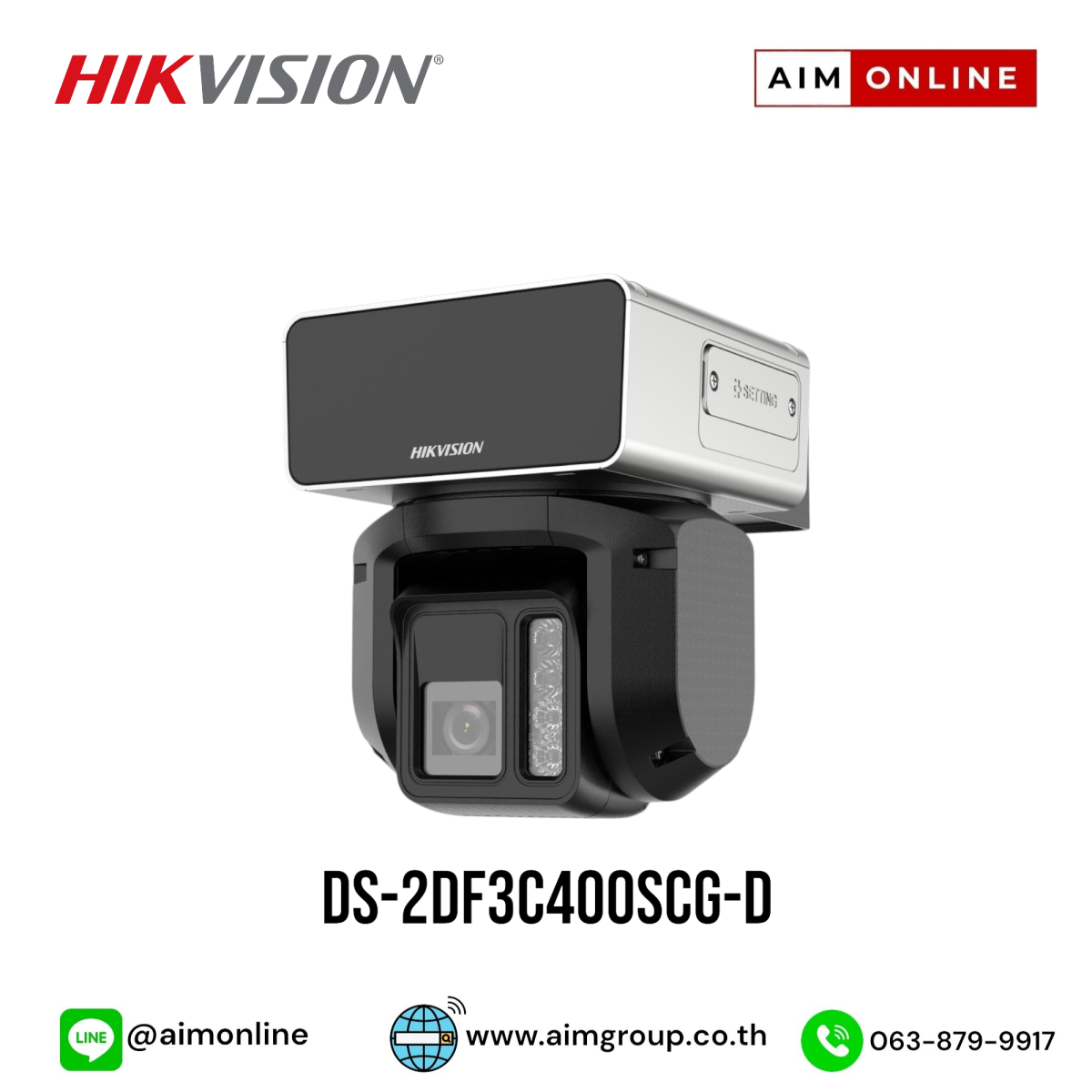 HIKVISION 3C Series 4MP Water-Level Model DS-2DF3C400SCG-D - aimgroup