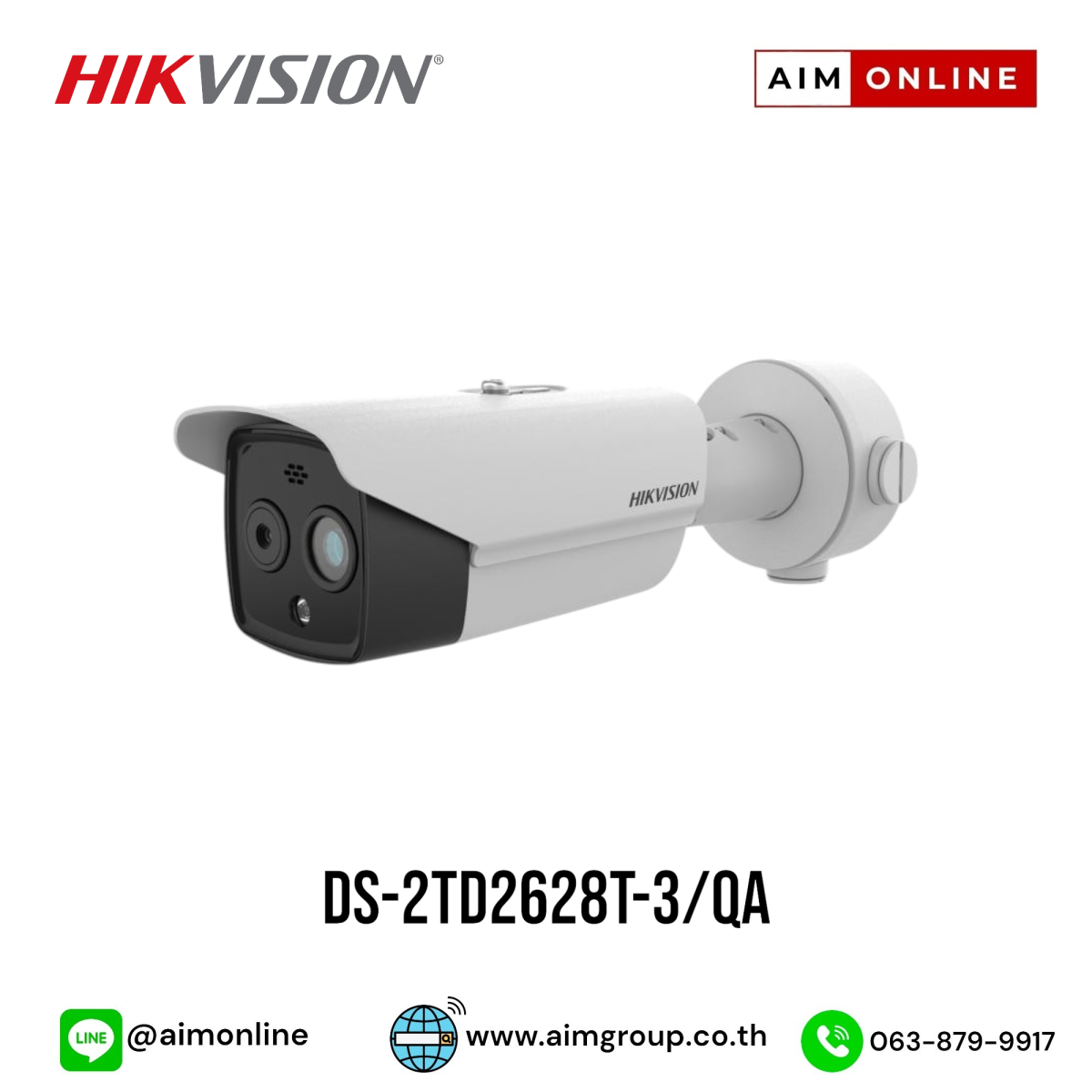 Thermography Network Bullet Camera Model DS-2TD2628T-3/QA - aimgroup