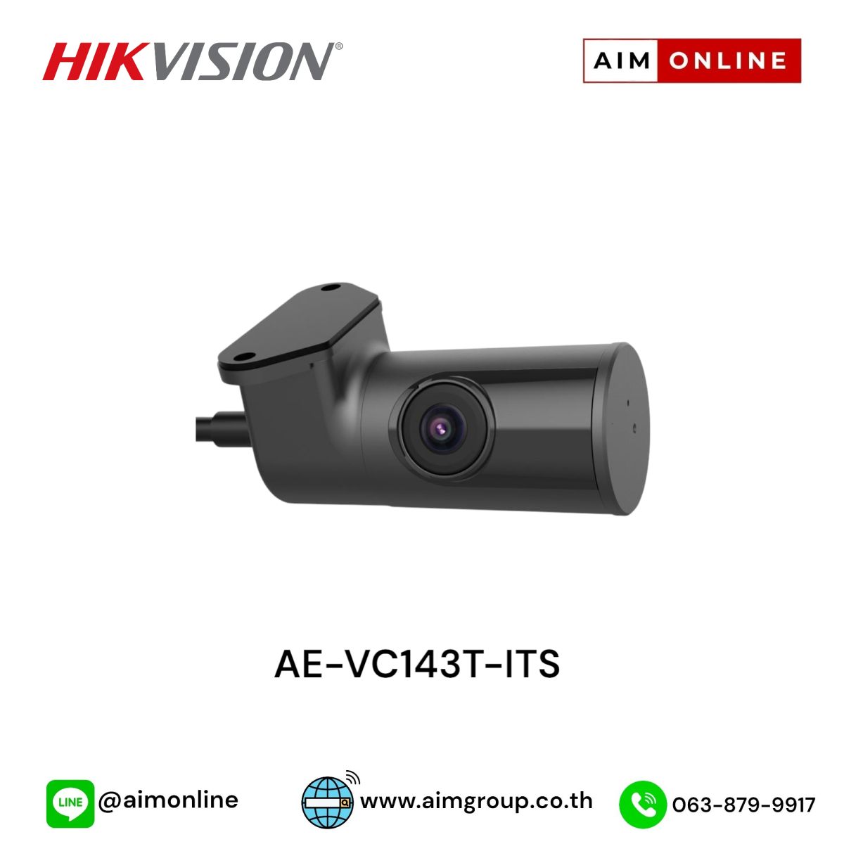 HIKVISION720PMobileAnaloginfraredarray:AE-VC143T-ITS