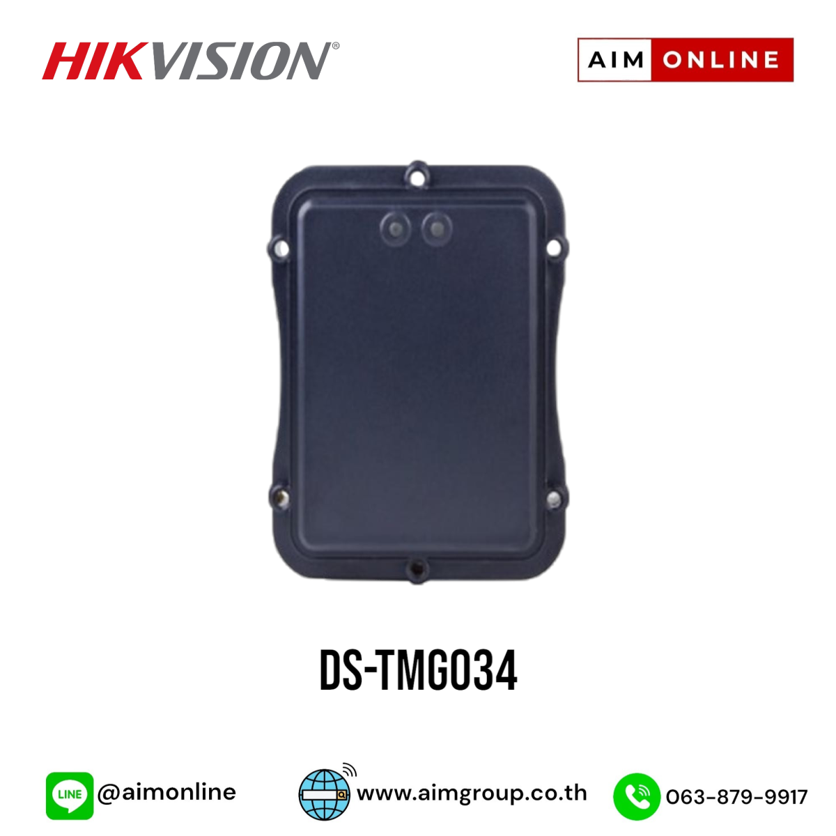 HIKVISION 79&60 GHz Entrance & Exit Radar Model:DS-TMG034 - aimgroup