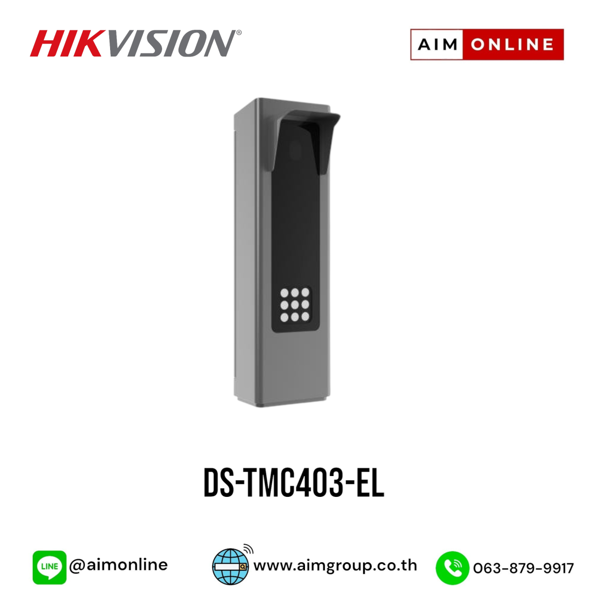 HIKVISION ANPR CAMERA Model:DS-TMC403-EL - aimgroup