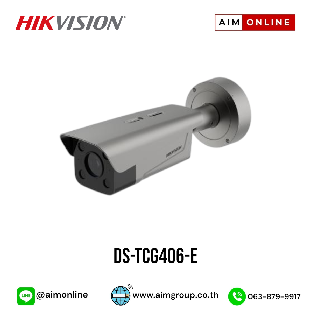 HIKVISION 4 MP Access ANPR Camera Model DS-TCG406-E