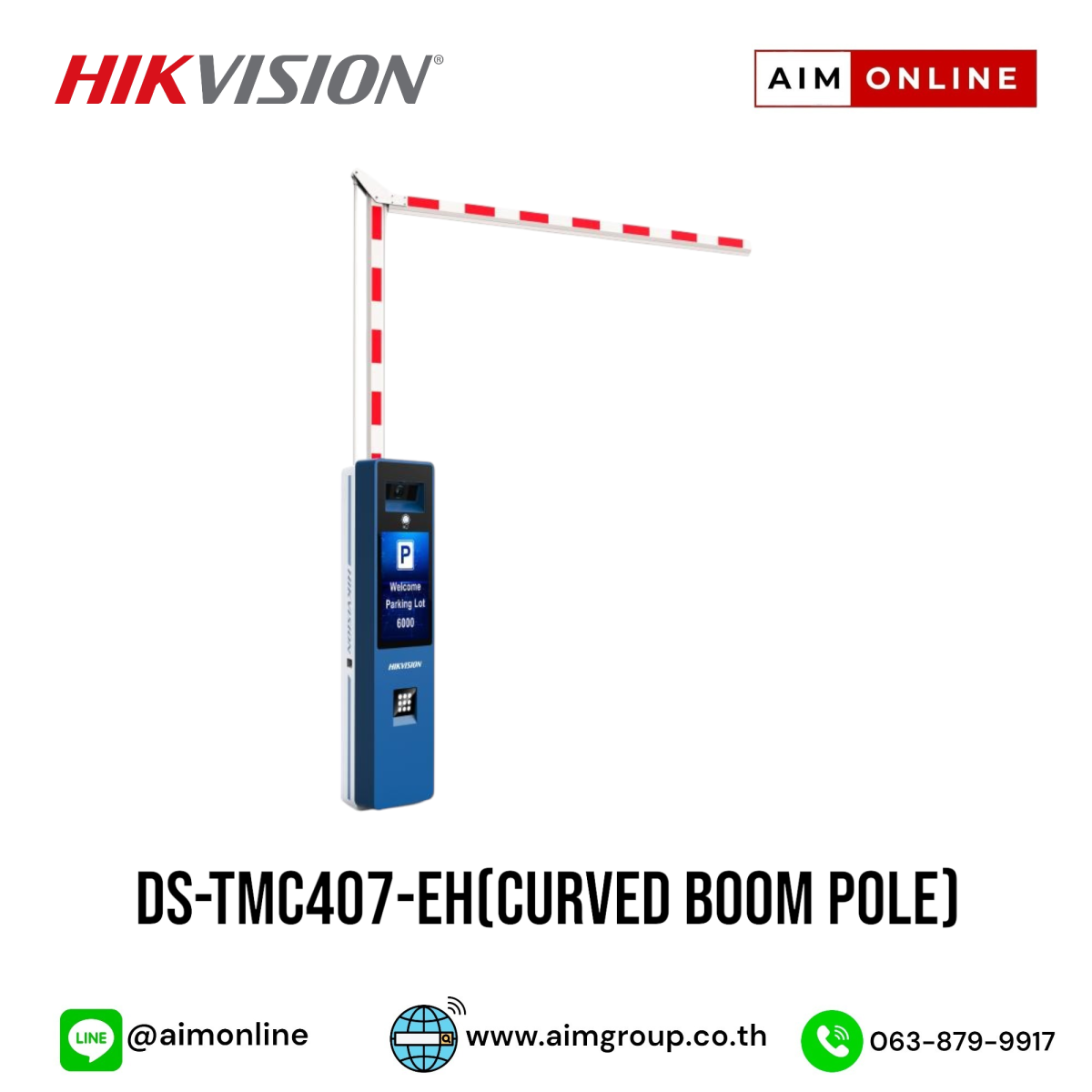HIKVISION Model DS-TMC407-EH(curved boom pole)
