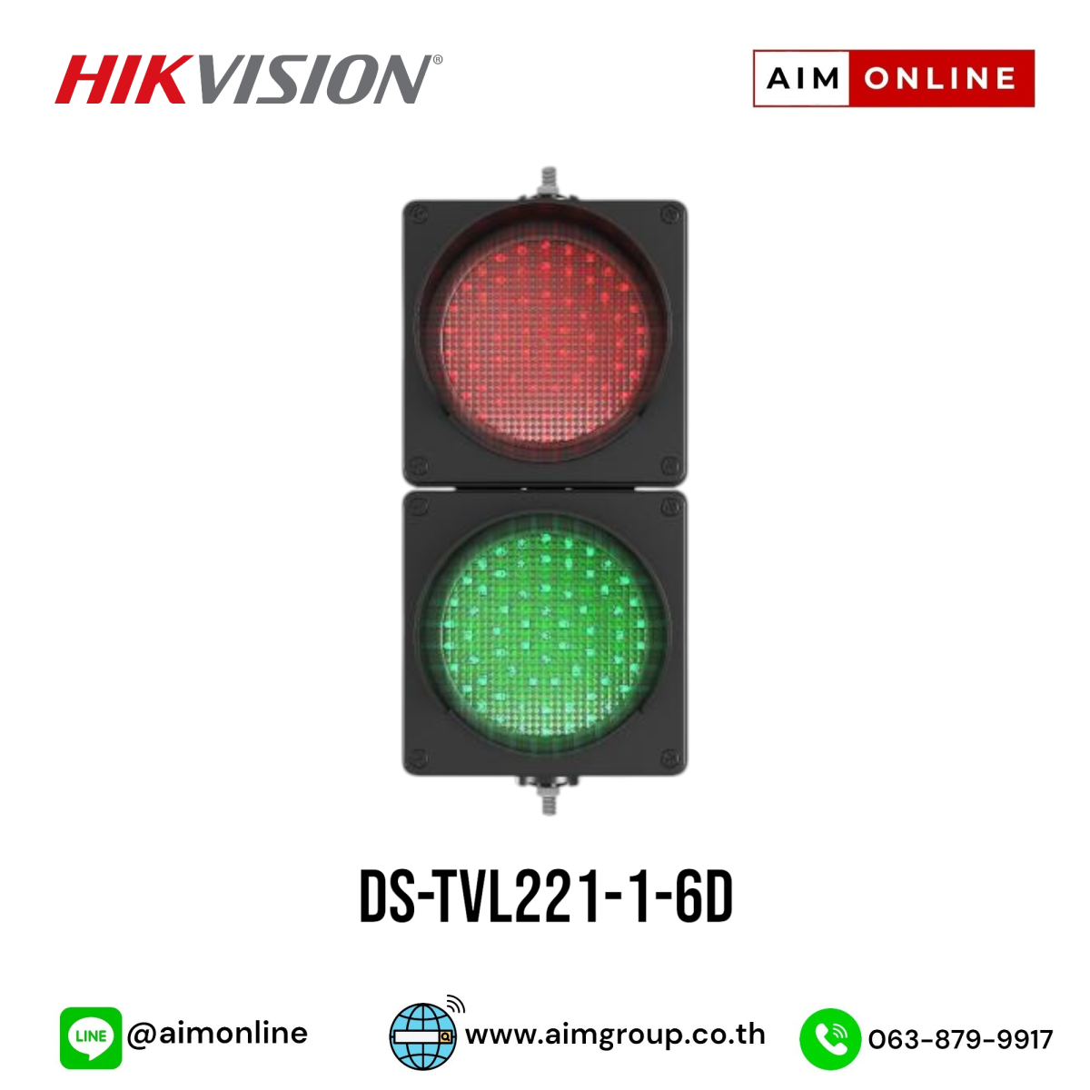 HIKVISION Entrance & Exit Signal Light Model DS-TVL221-1-6D