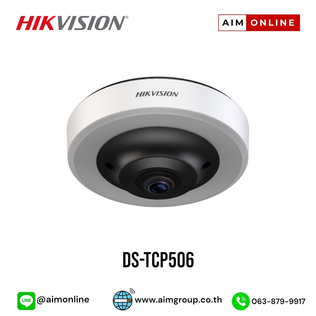 HIKVISION 5MP Fisheye Parking Camera Model DS-TCP506 - aimgroup